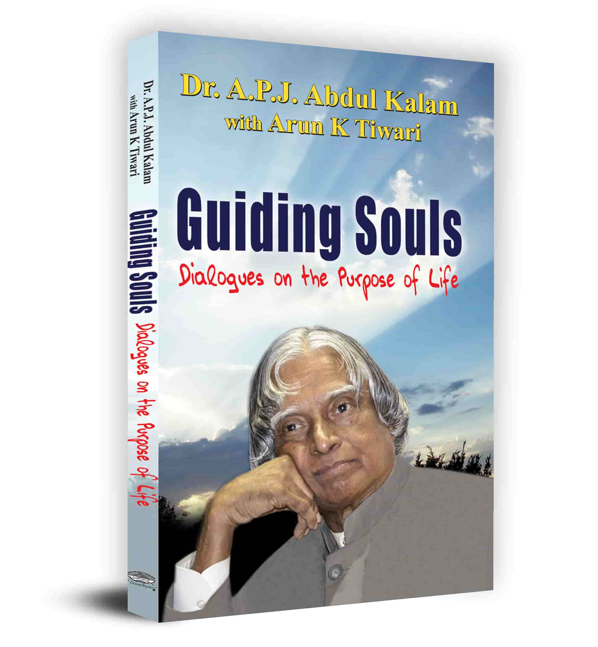 Books on Book by Kalam by Prabhat Prakashan